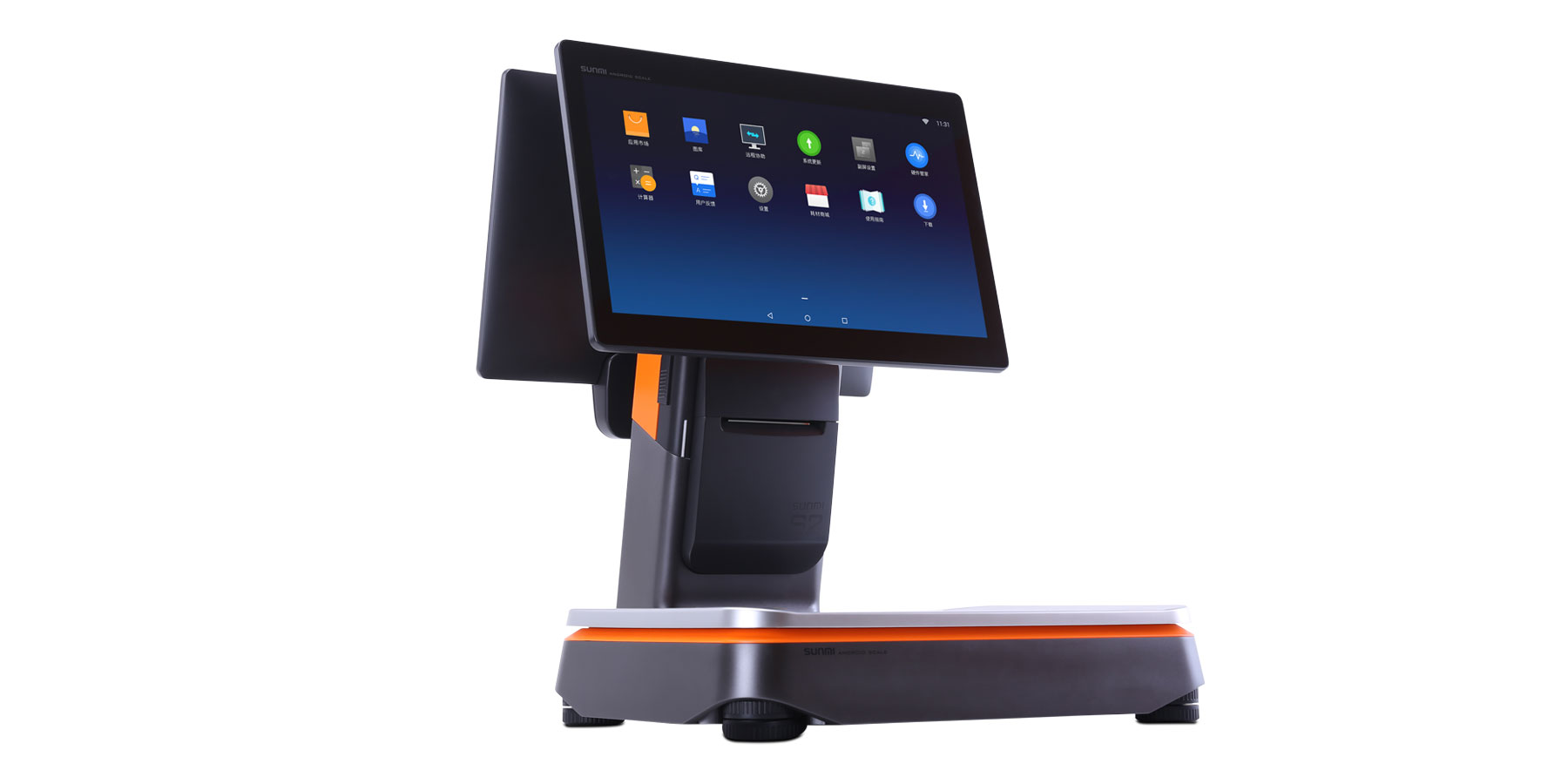 SUNMI S2 | Calibrated scale POS with Android